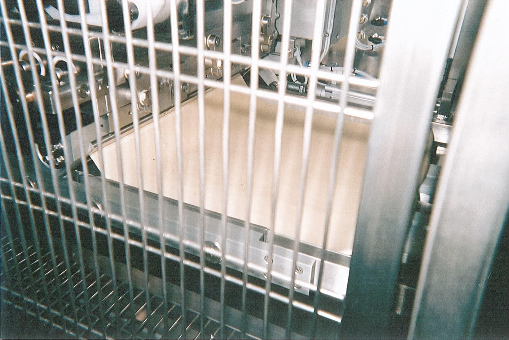 Biscuit Lines | EPP Ltd